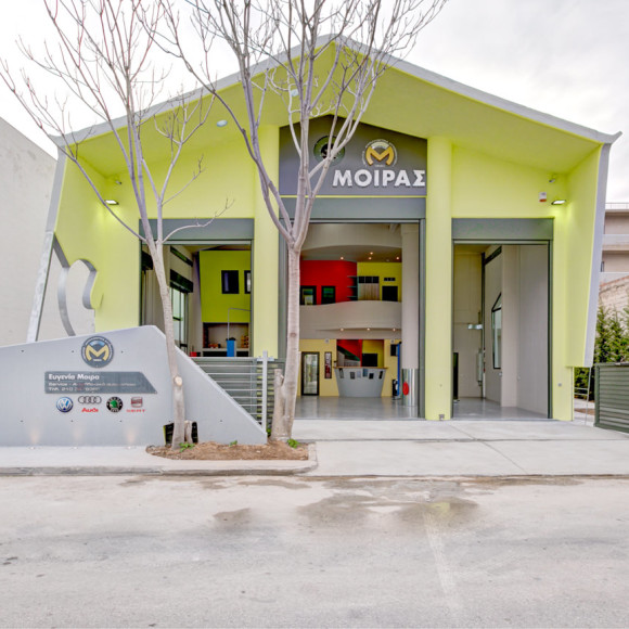 Gallery – MOIRAS SERVICE